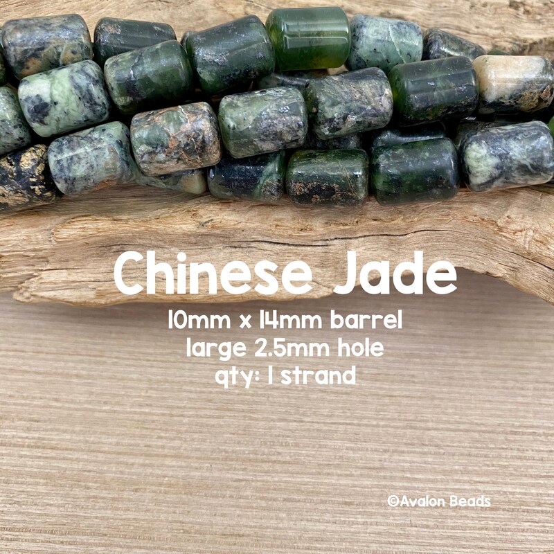 Chinese Beads - Etsy