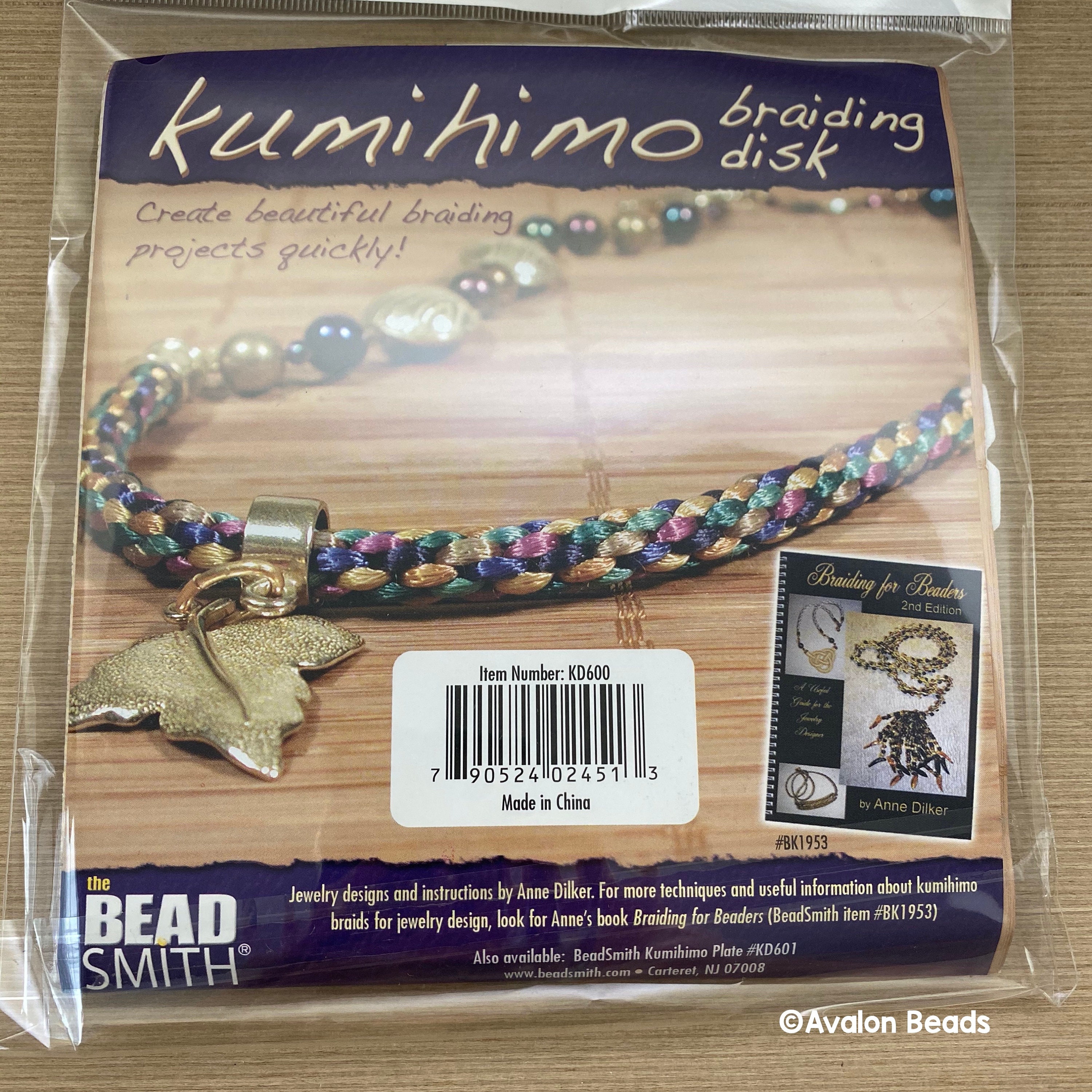 Kumihimo Braiding Weaving Disc - Etsy