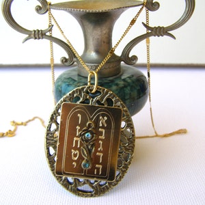 Hebrew Engraved Jewish Necklace, Crystal Accent, Bar Mitzvah Jewelry ...