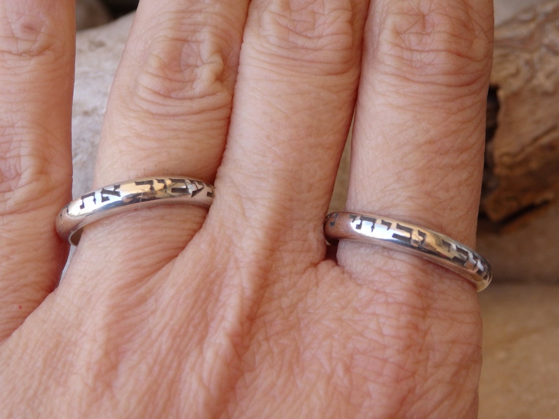 Engraved Torah Ring. Personalized Engraved Band Ring. Jewish | Etsy