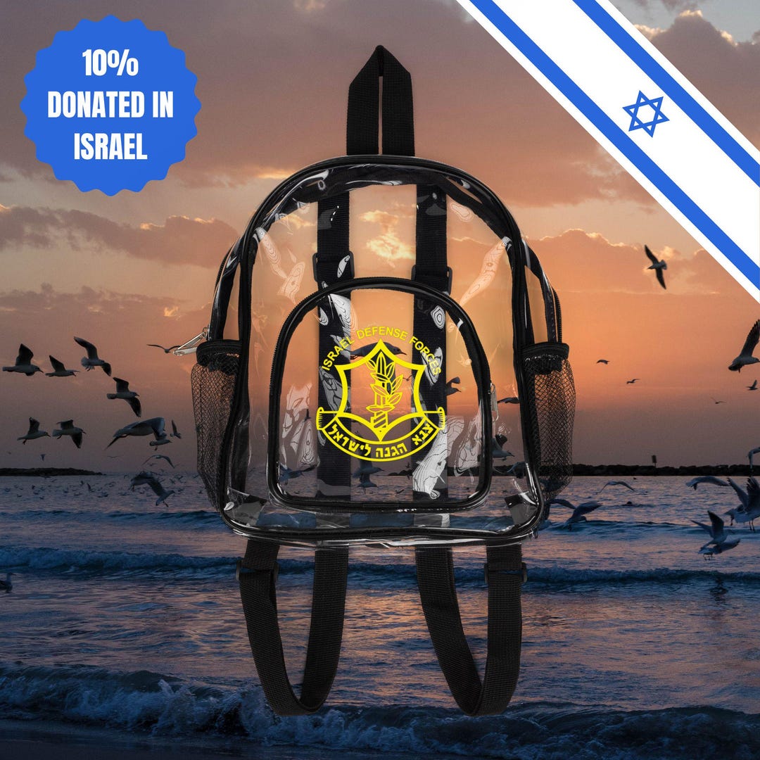 Clear Stadium Backpack, IDF Logo Israel Jewish Transparent Bag - Game ...