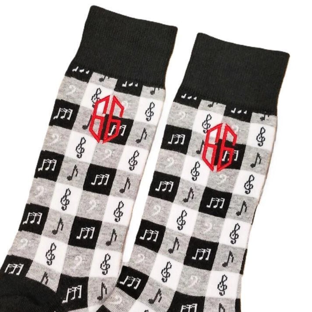 Men's Music Socks: Embroidered Monogram Gift - Etsy