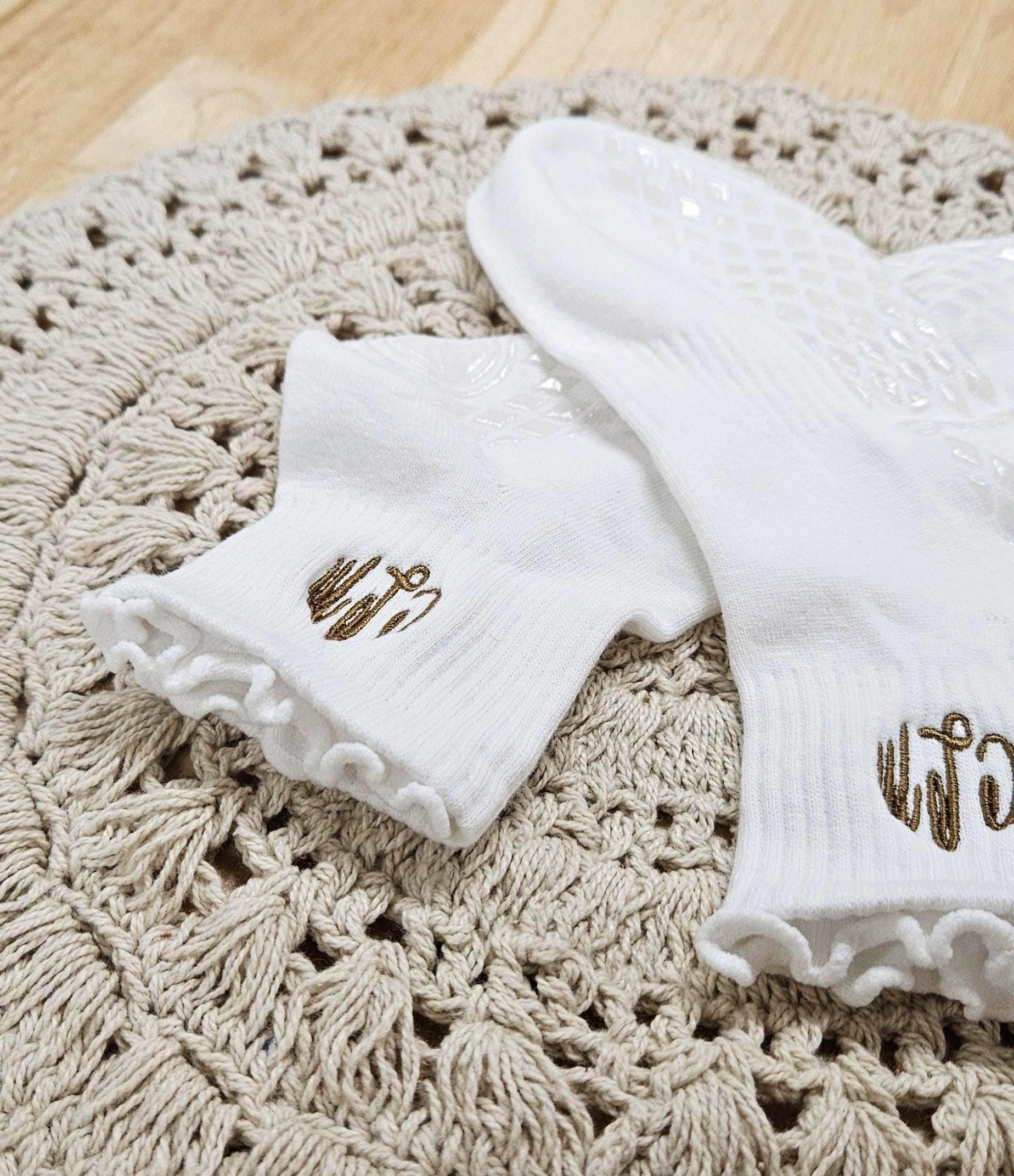 Monogrammed Ruffle Socks: Non-slip Grip, Personalized Crew Socks - Etsy