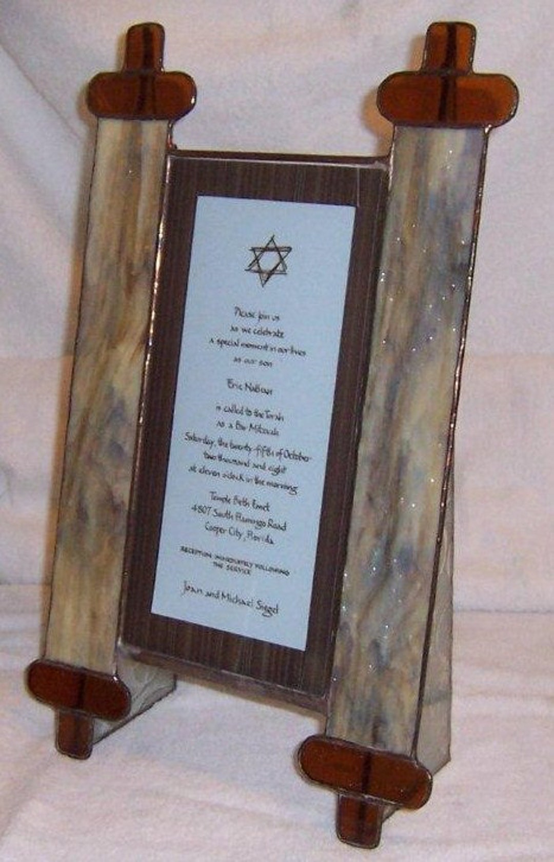 Bar and Bat Mitzvah (invitation) Torah Scroll Frames - Etsy