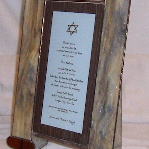 Bar and Bat Mitzvah (invitation) Torah Scroll Frames - Etsy