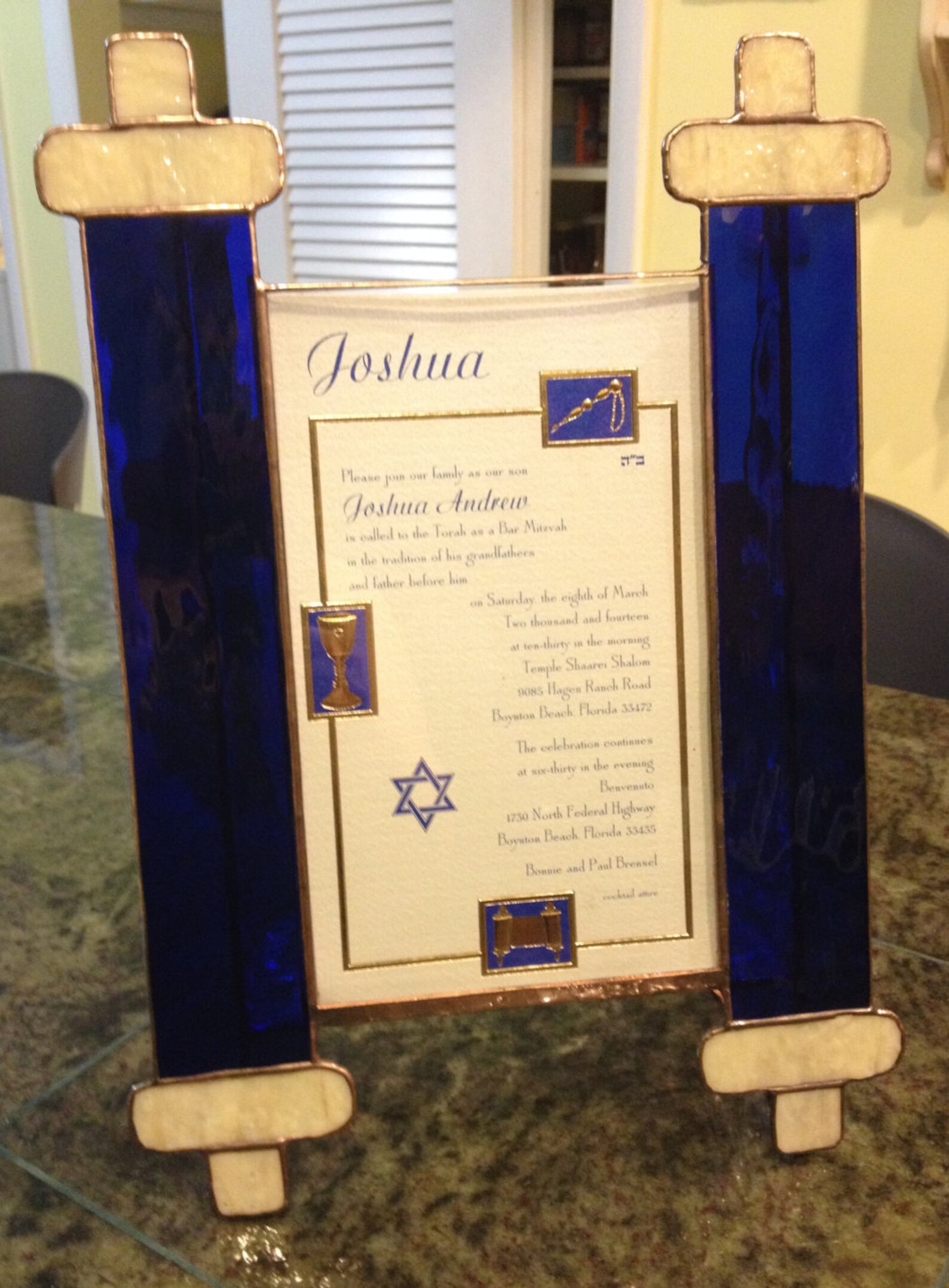Bar and Bat Mitzvah (invitation) Torah Scroll Frames - Etsy