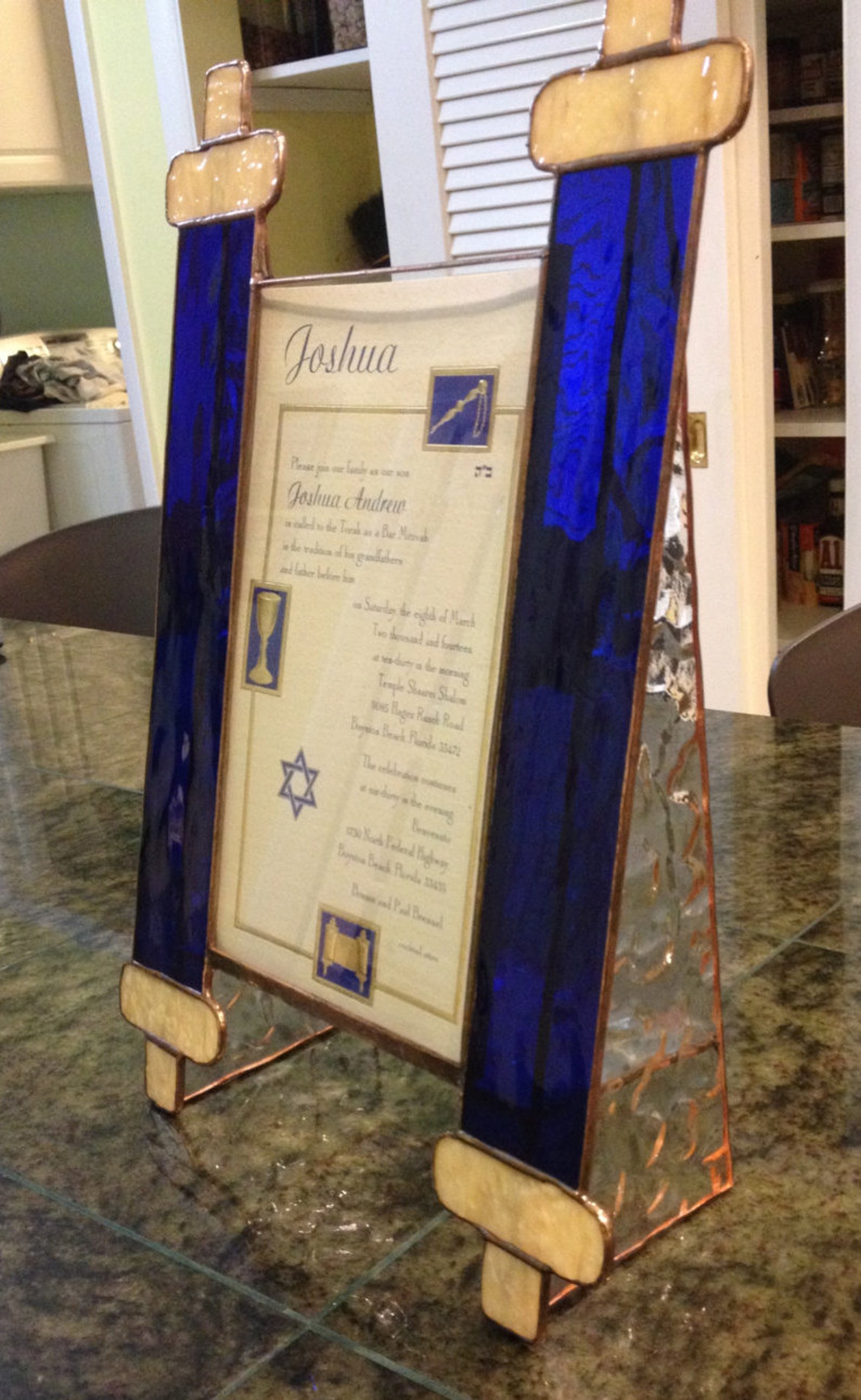 Bar and Bat Mitzvah (invitation) Torah Scroll Frames - Etsy