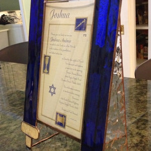 Bar and Bat Mitzvah (invitation) Torah Scroll Frames - Etsy