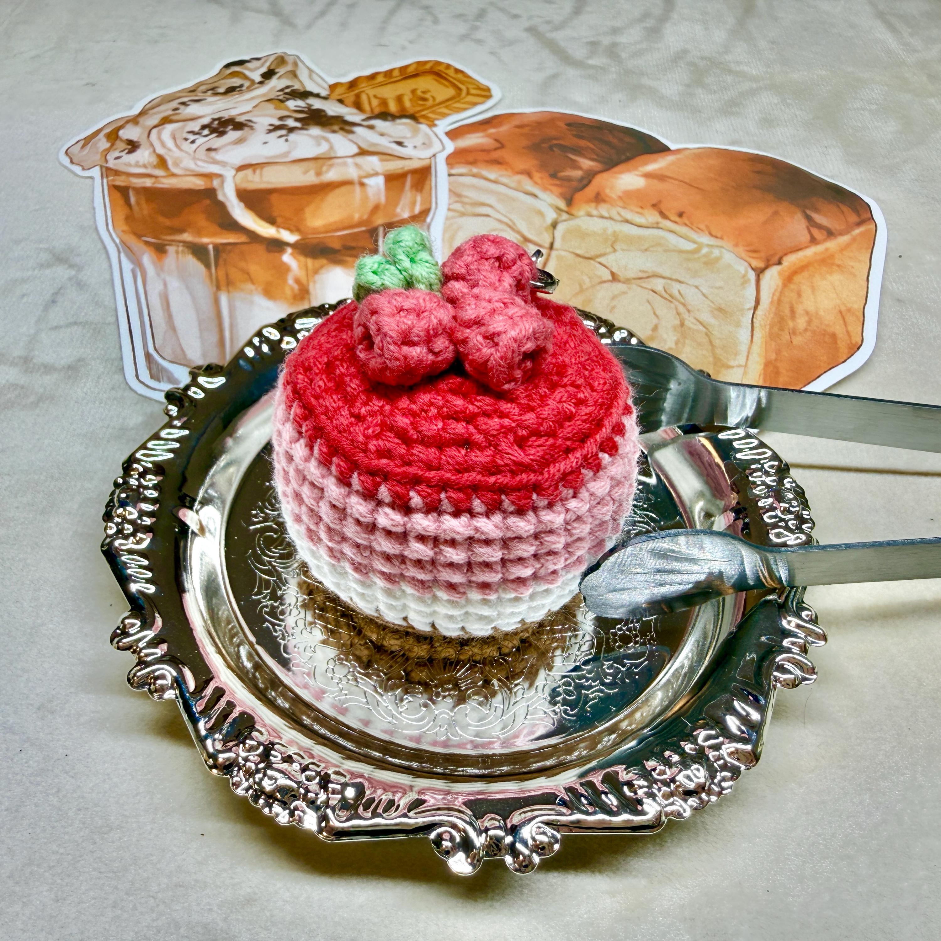 100% Handmade Crochet Basque Cheesecake Charm, Crochet Keychain, Foodie ...