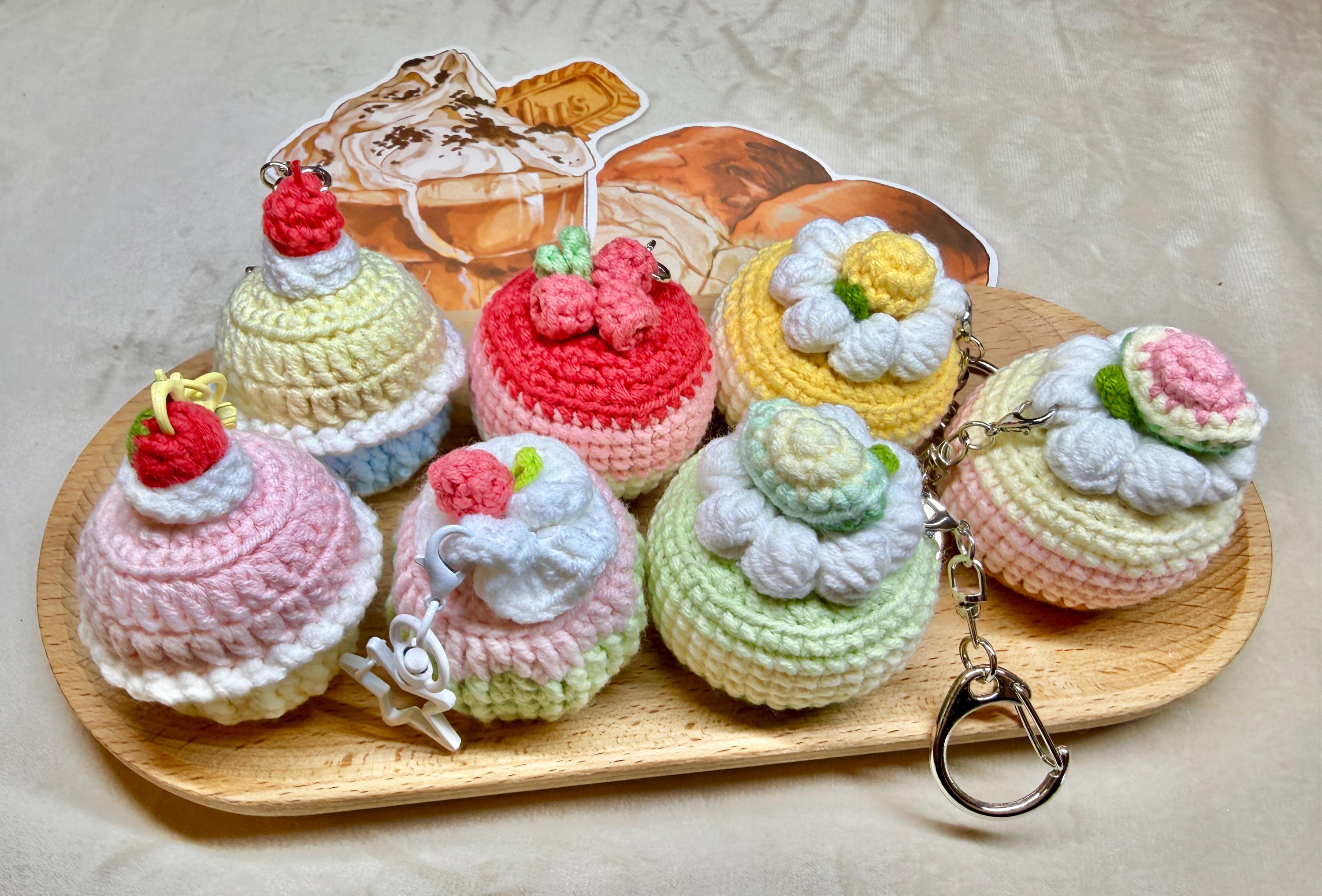 100% Handmade Crochet Basque Cheesecake Charm, Crochet Keychain, Foodie ...
