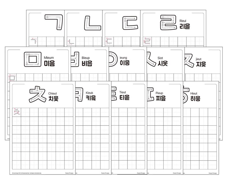 Korean Alphabet Consonants Coloring & Writing Pages | Korean Consonant ...