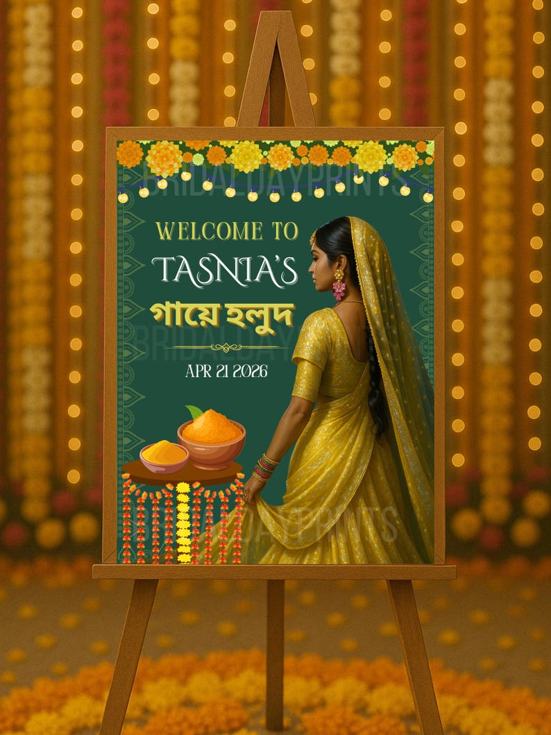 Gaye Holud Sign: Bengali Wedding Poster, Haldi Ceremony Decor (digital ...