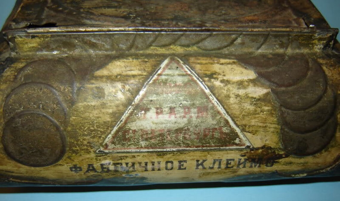 19c 1860 Old IMPERIAL RUSSIAN Candy Biscuit Tin BOX - Etsy