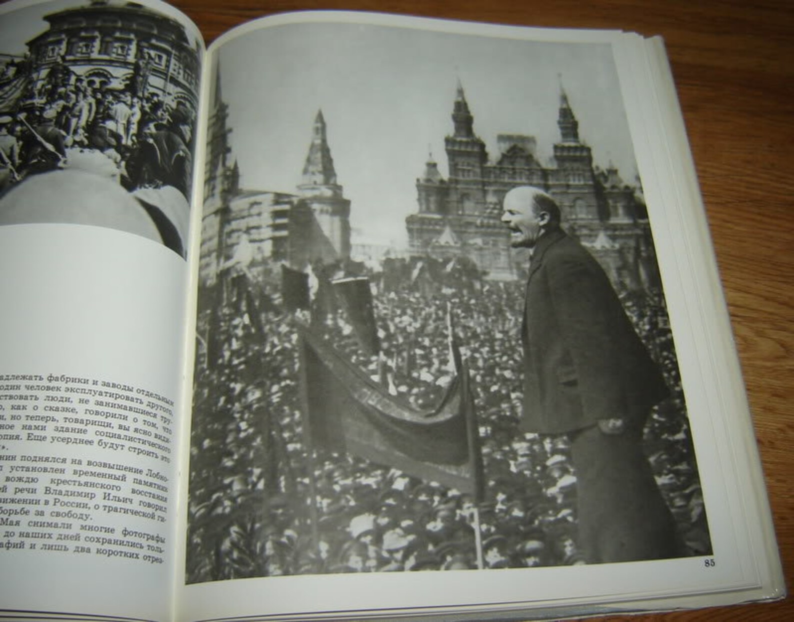 Old Vintage 1979 Book Luxury ALBUM Photo LENIN USSR Communist - Etsy