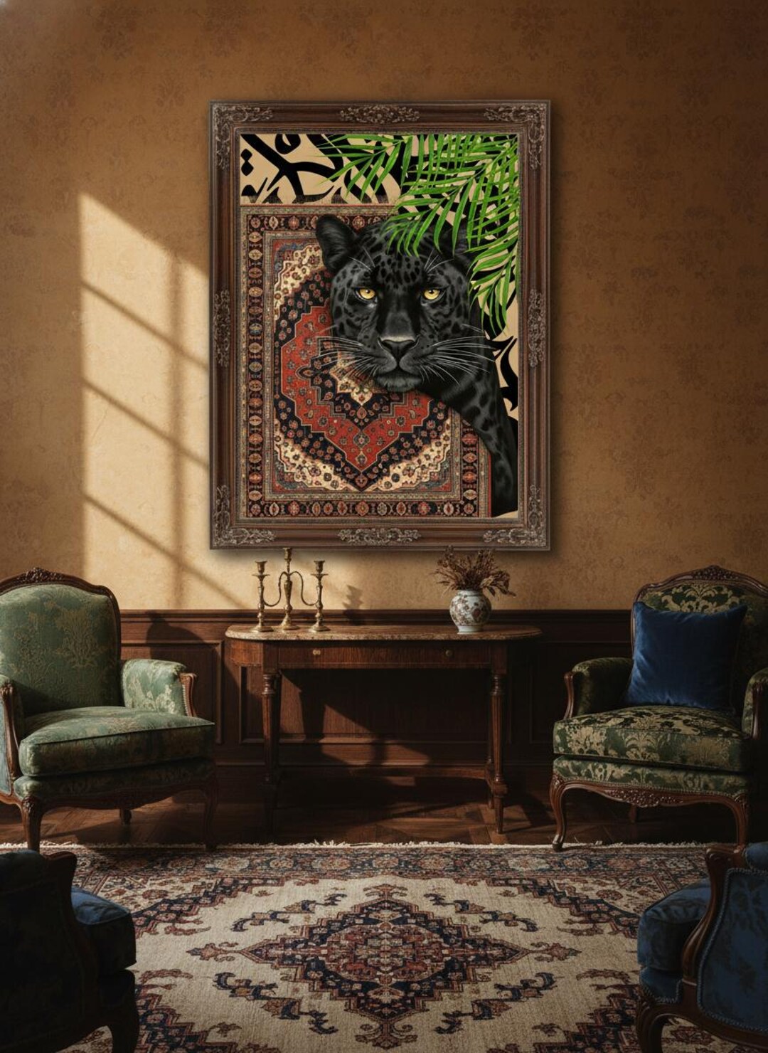 Black Panther Oriental Rug Print: Jungle Wall Art (digital Download) - Etsy