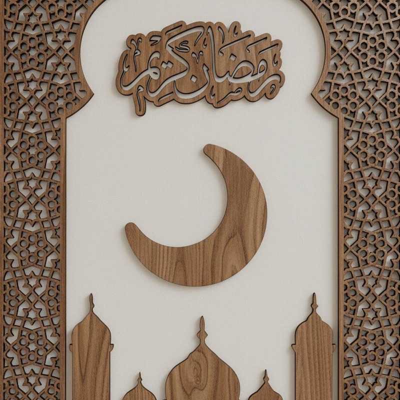 Islamic Frame Cnc - Etsy