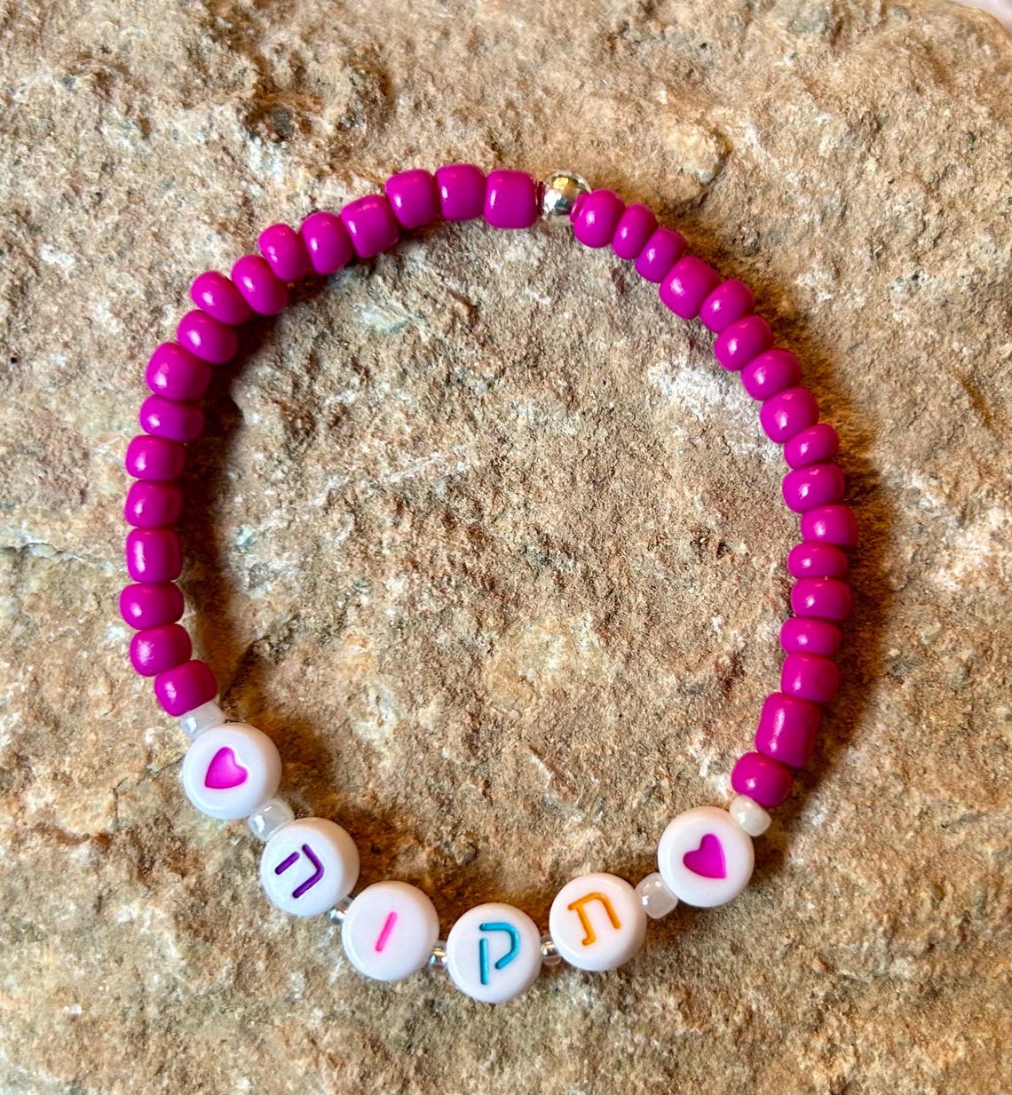 Hebrew Letters (multicolor) DIY Stretchy and String Bracelet Making Kit ...
