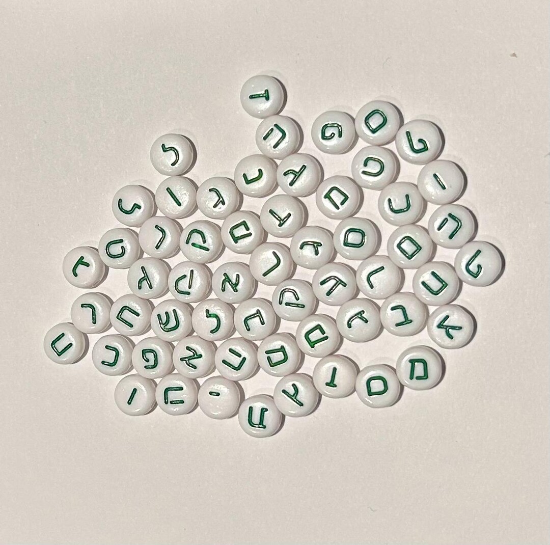Green Hebrew Alphabet Beads: DIY Jewelry Making Supplies - Etsy