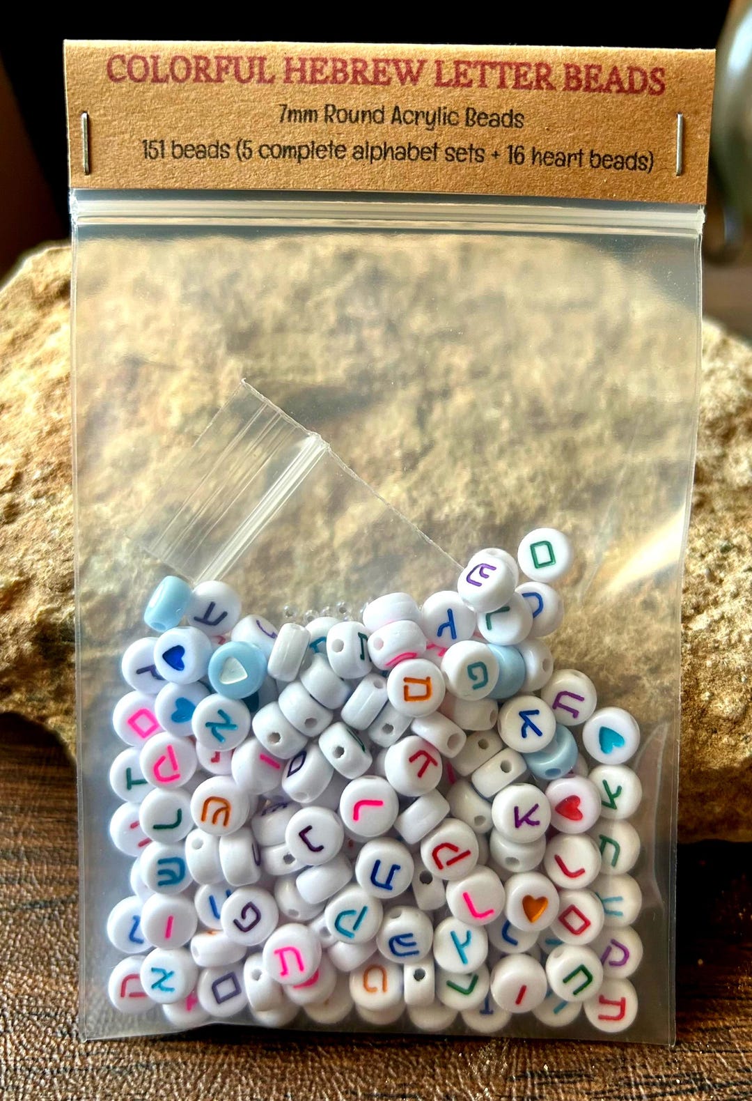 Colorful Hebrew Alphabet Letter Beads 7mm - Lower Pricing, and Now ...