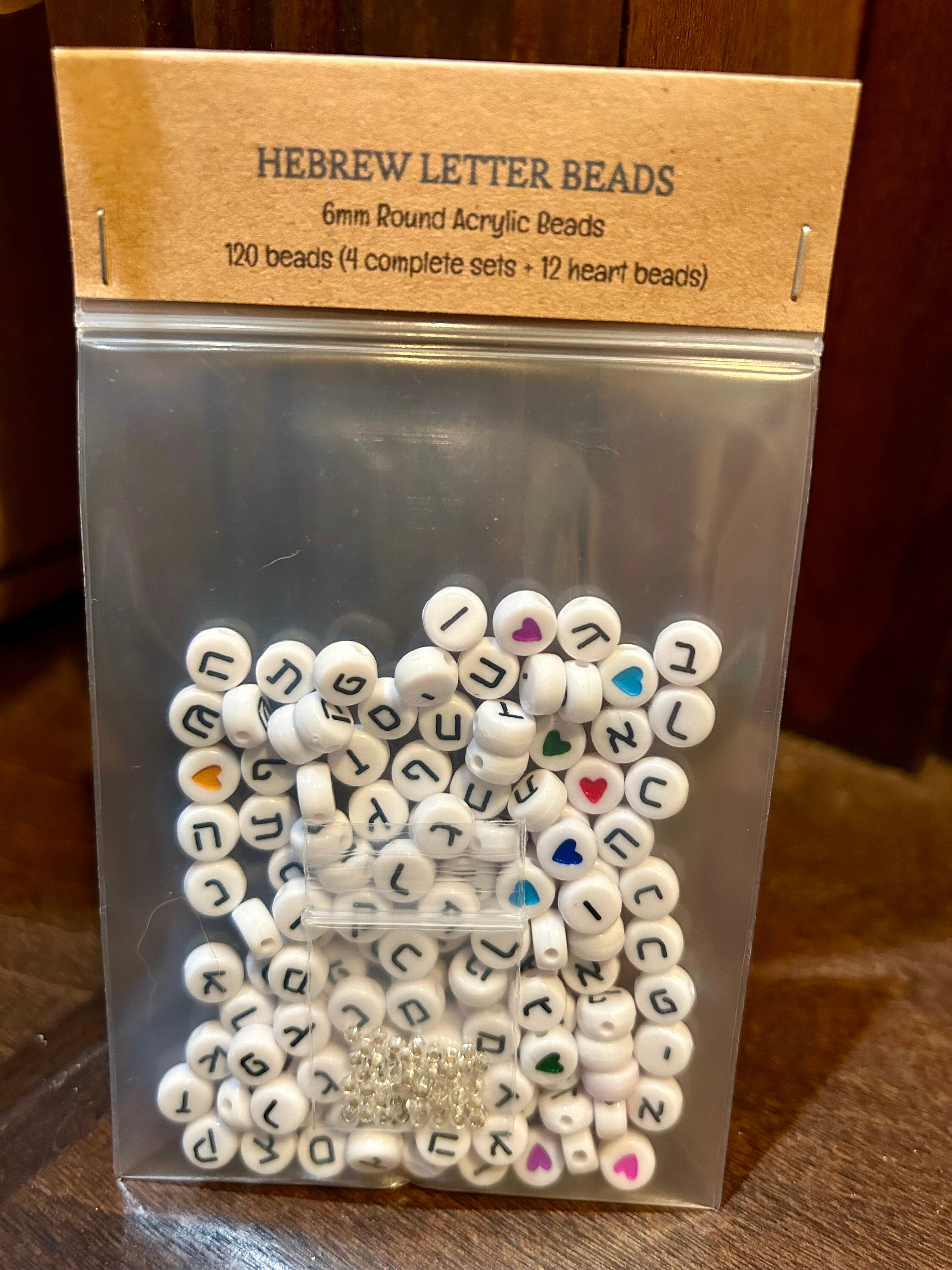 Hebrew Alphabet Letter Beads 7mm: DIY Jewelry Making - New Packaging ...