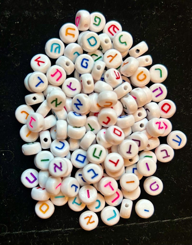 Colorful Hebrew Alphabet Letter Beads 7mm - Lower Pricing! Now ...