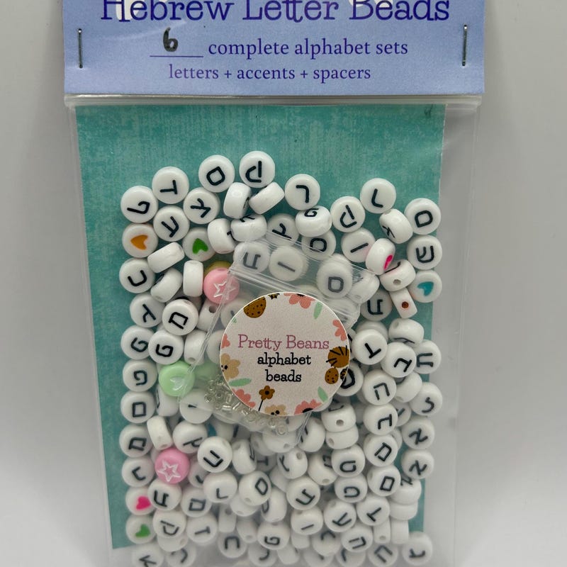 Bead Hebrew Necklace - Etsy UK