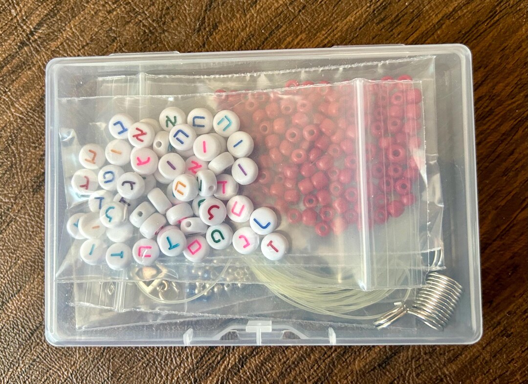 Hebrew Letters (multicolor) DIY Stretchy and String Bracelet Making Kit ...