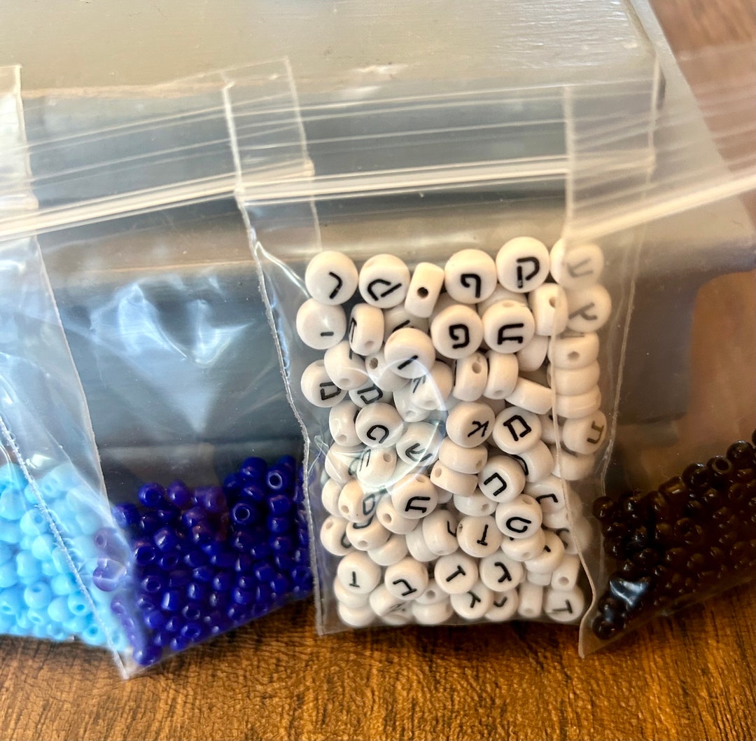 Large Hebrew Letter Bracelet Making Kit: the Blues - DIY Jewelry - Etsy