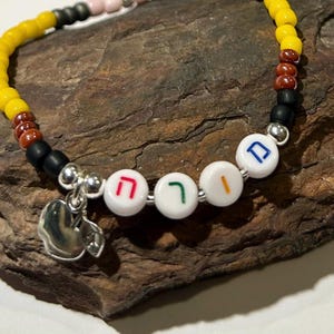 Colorful Hebrew Alphabet Letter Beads: 7mm DIY Jewelry Supplies - New ...