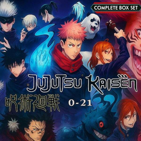 Jjk Complete Manga Box Set - Etsy