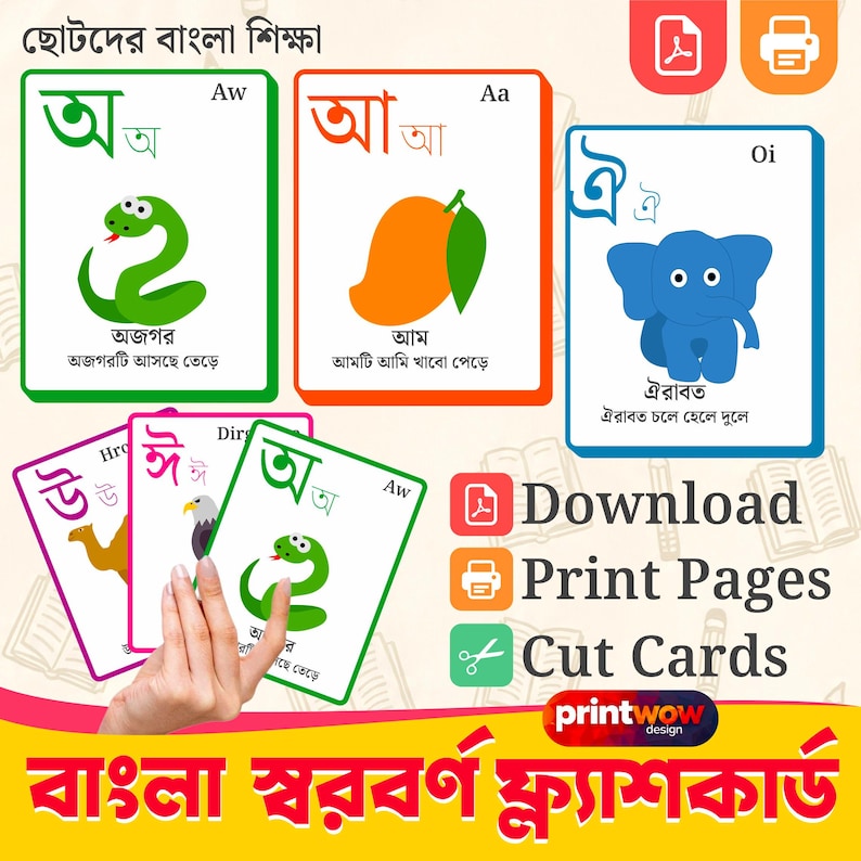 Bengali Alphabet Flashcards: Bangla Vowels & Consonants (PDF Digital ...