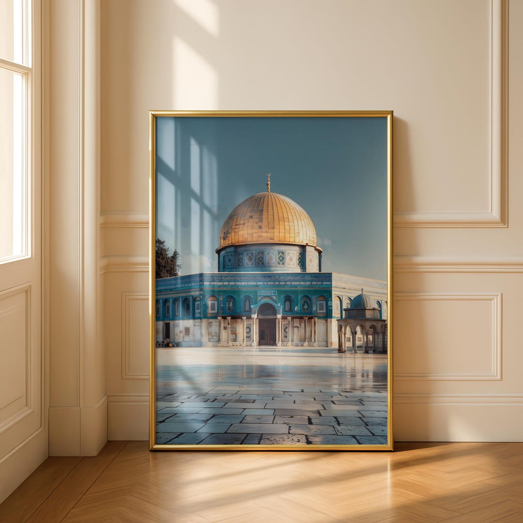 Al-quds Wall Art Print - Al Aqsa – Islamic Wall Decor, Muslim Home Gift ...