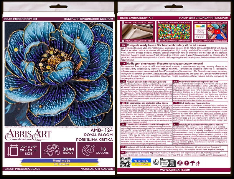 Blue Flower Bead Embroidery Kit – DIY Beading Kit Beginner | Bead Art ...