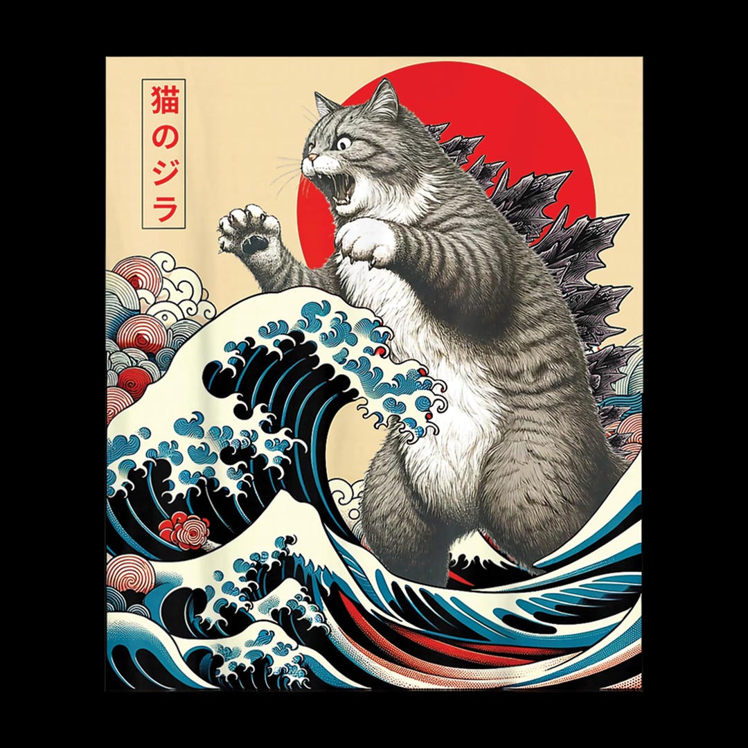 Catzilla Cat Japanese Art PNG: Retro Wave Funny Printable (digital ...