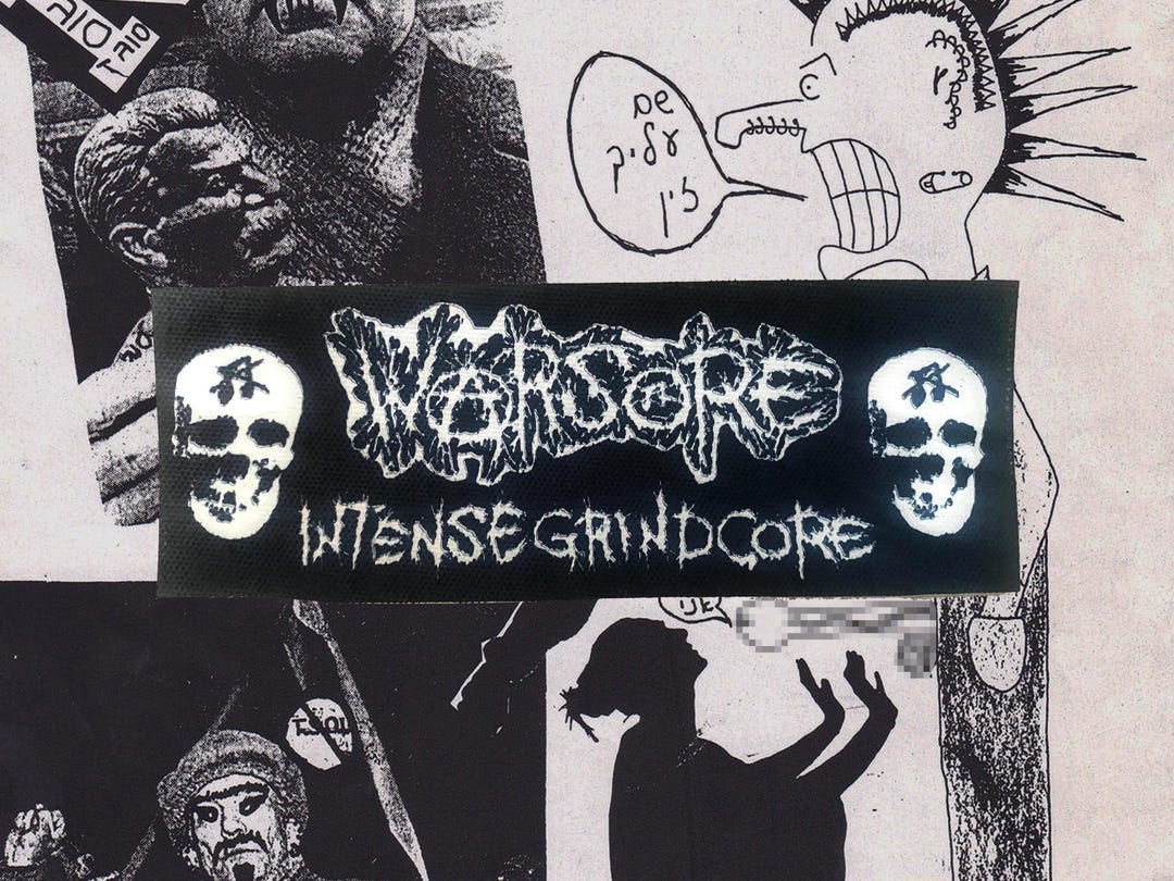 Warsore - Intense Grindcore 2 Skulls Anti Music Printed Patch - Etsy