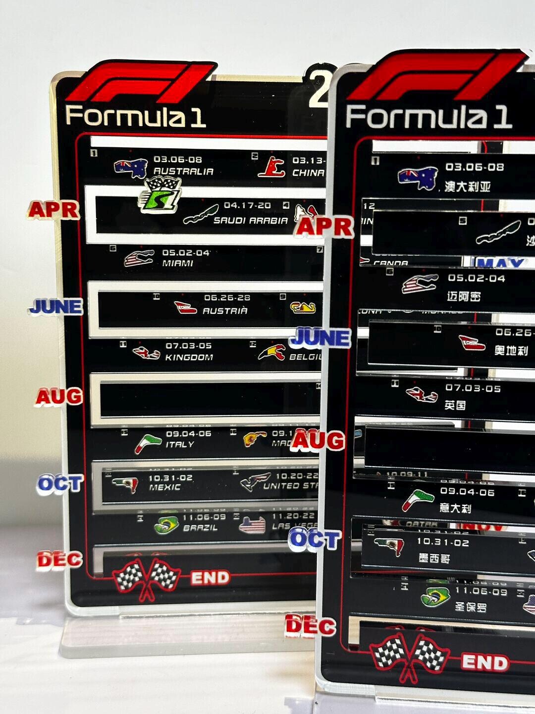2026 F1 Calendar - 3D Acrylic Track Display, Collector's Edition Desk ...