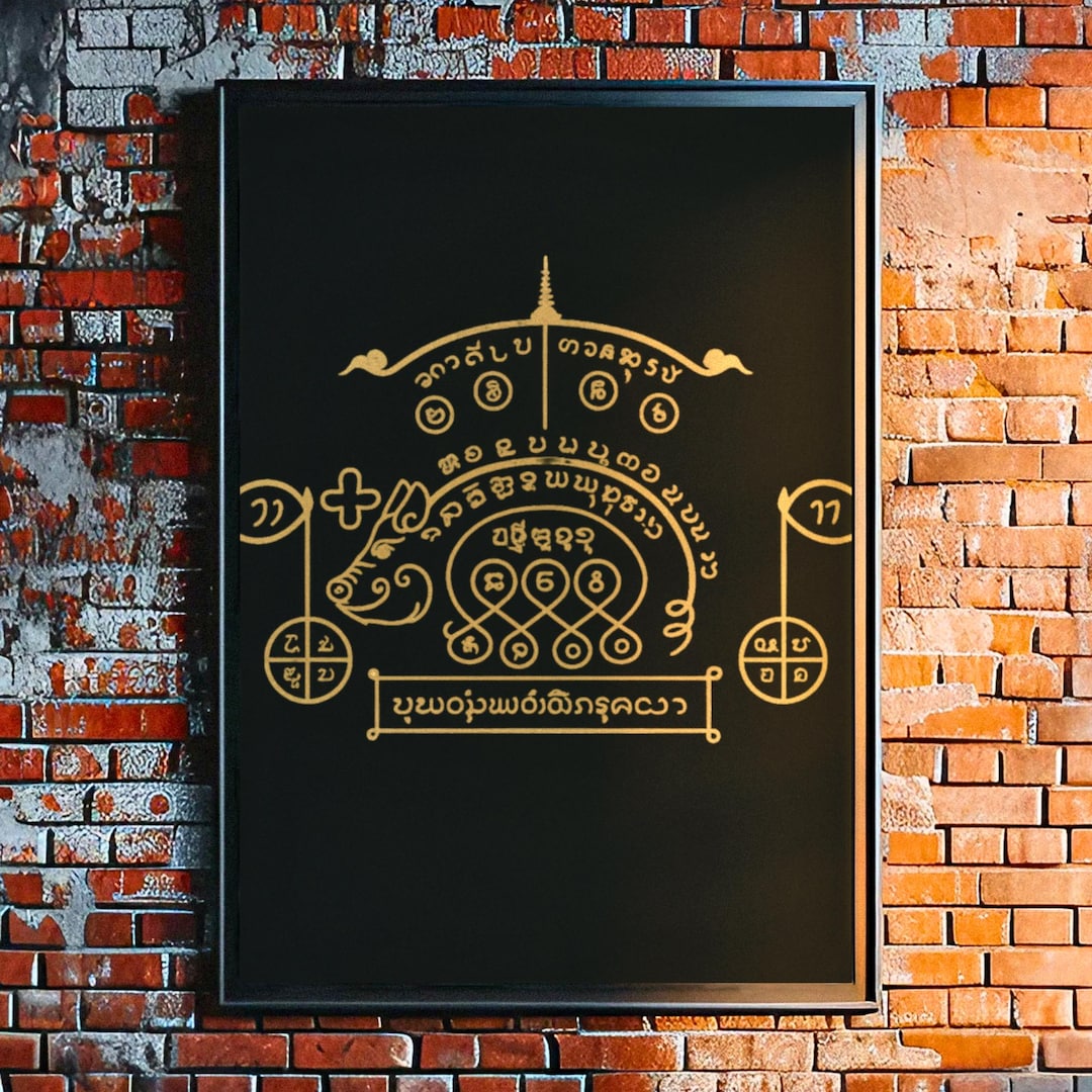 Gold Sak Yant Thai Yantra: Buddhist Talisman PNG (digital Download) - Etsy