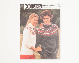 Summer Knitting Patterns - Etsy UK