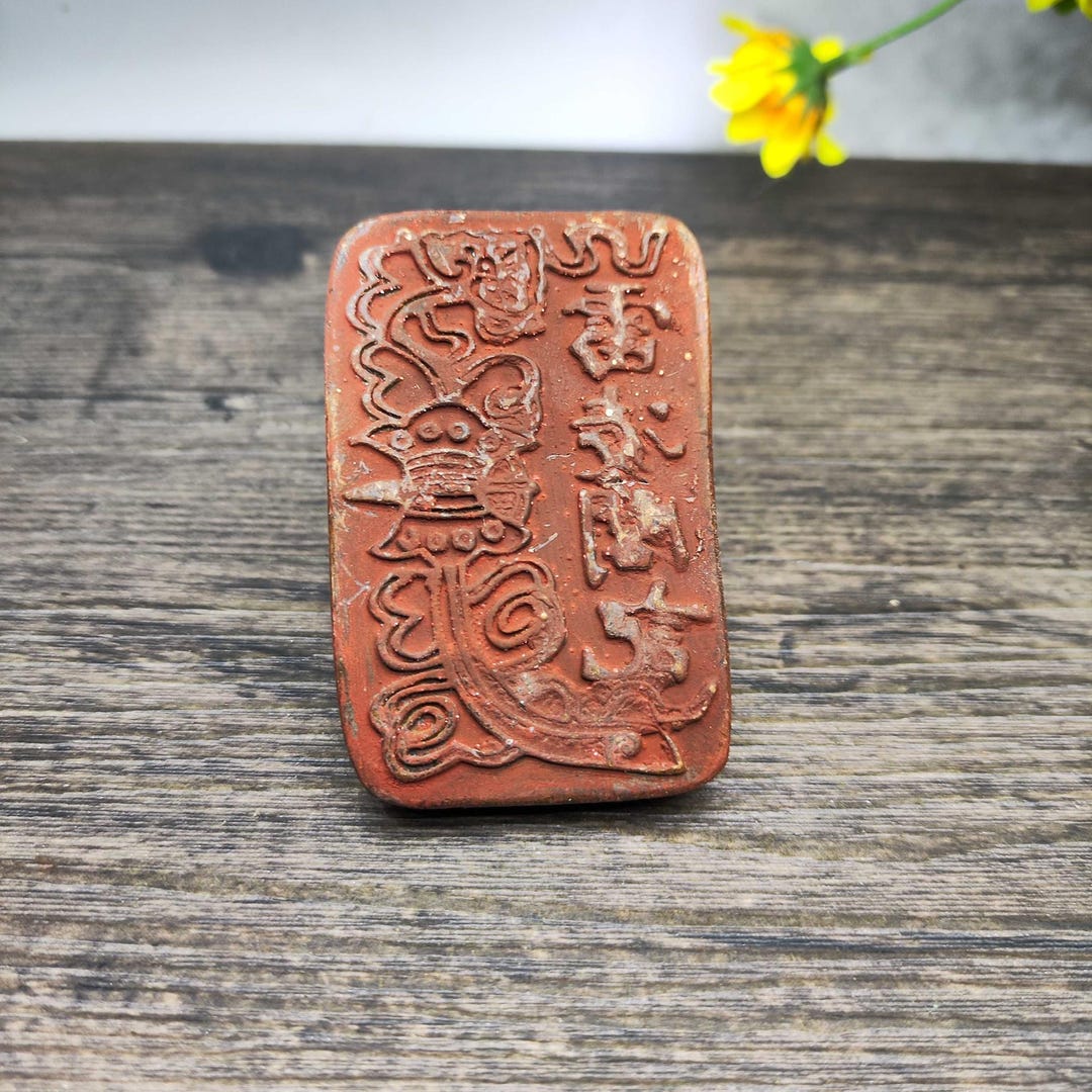 Vintage Bronze Carved Taoist Cinnabar Seal Statue--feng Shui Statue - Etsy