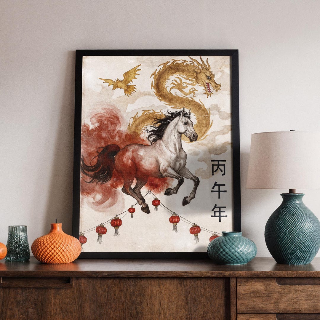 Year of the Horse Poster Chinese Dragon Wall Art Lunar New Year 2026 ...