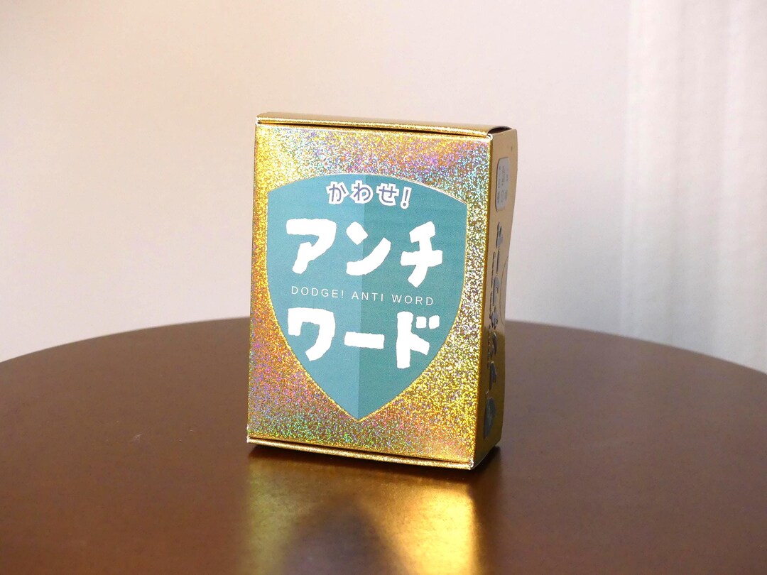 DODGE! Anti Word – Positive Mindset Training Card Game for Emotional ...