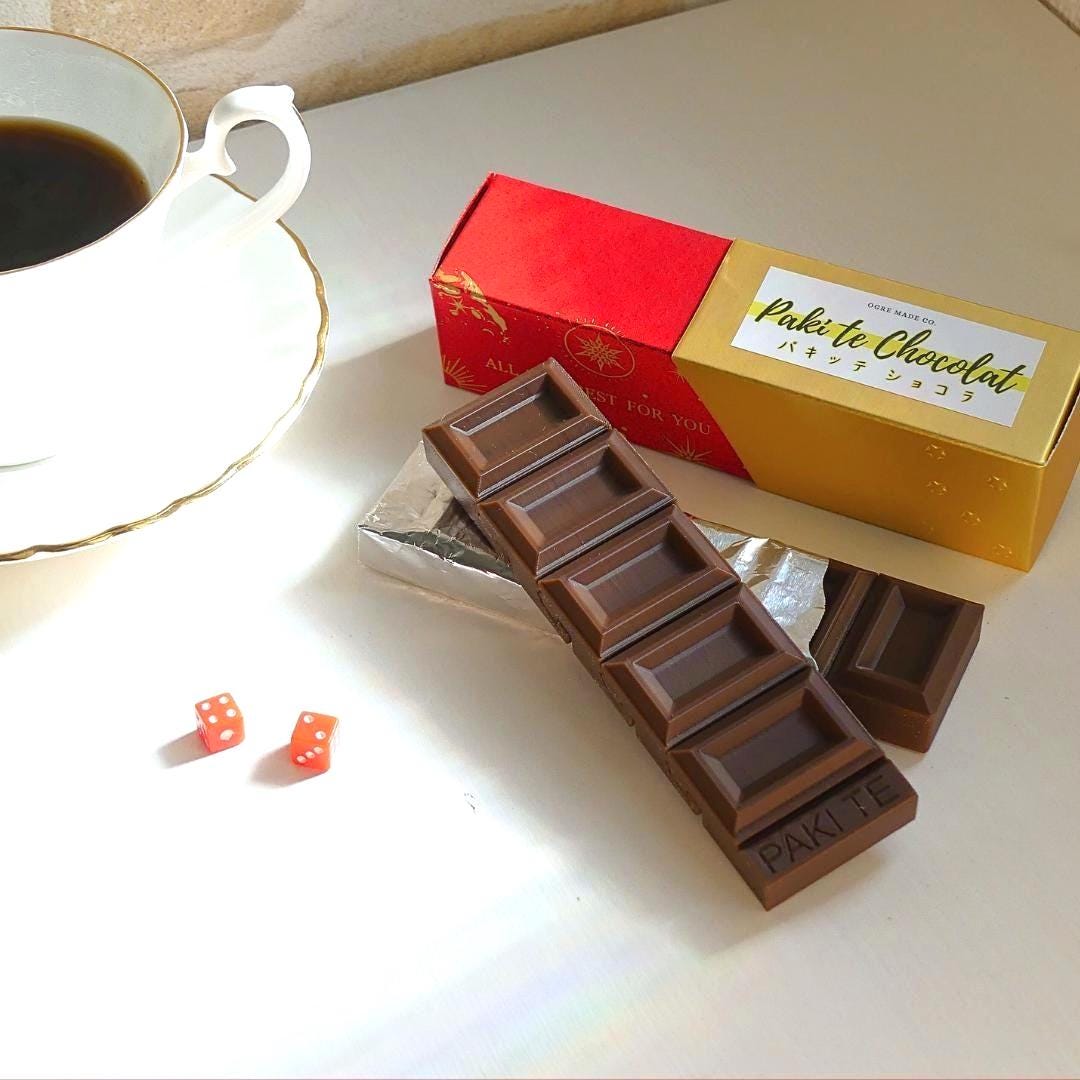Pakit-te Chocolat – Snappable Chocolate Fidget Toy With Quick 2-player ...