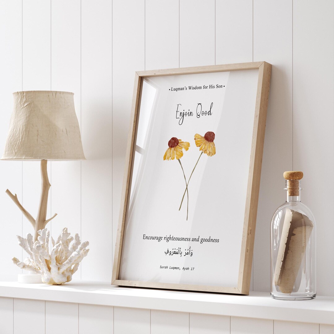 Islamic Wall Art Printable, Enjoin Good Islamic Quran Quote, Inspiring ...