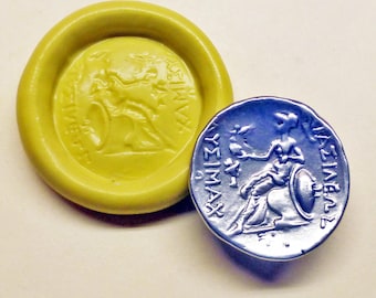 Silicone Mold, Athena's Owl, Ancient Greek Coin Replica, Flexible ...
