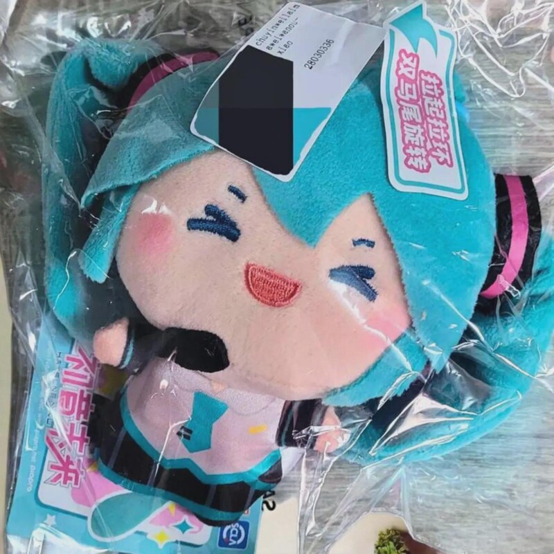 Hatsune Miku Stuffed Toy Plush - Etsy