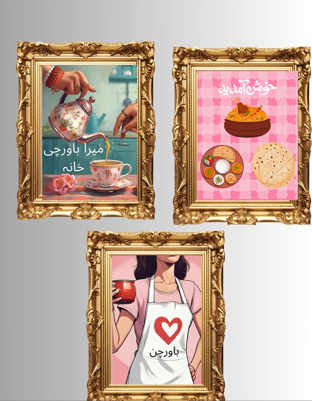 Desi Pakistani Kitchen Wall Art Print Bundle, Digital Download | Desi ...