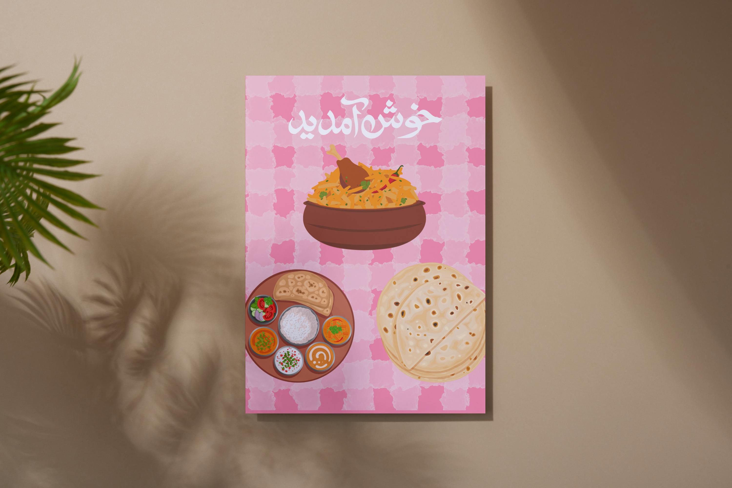 Desi Pakistani Kitchen Wall Art Print Bundle, Digital Download | Desi ...