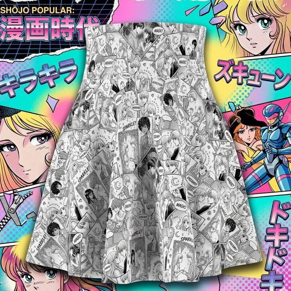 Shoujo Clothes - Etsy