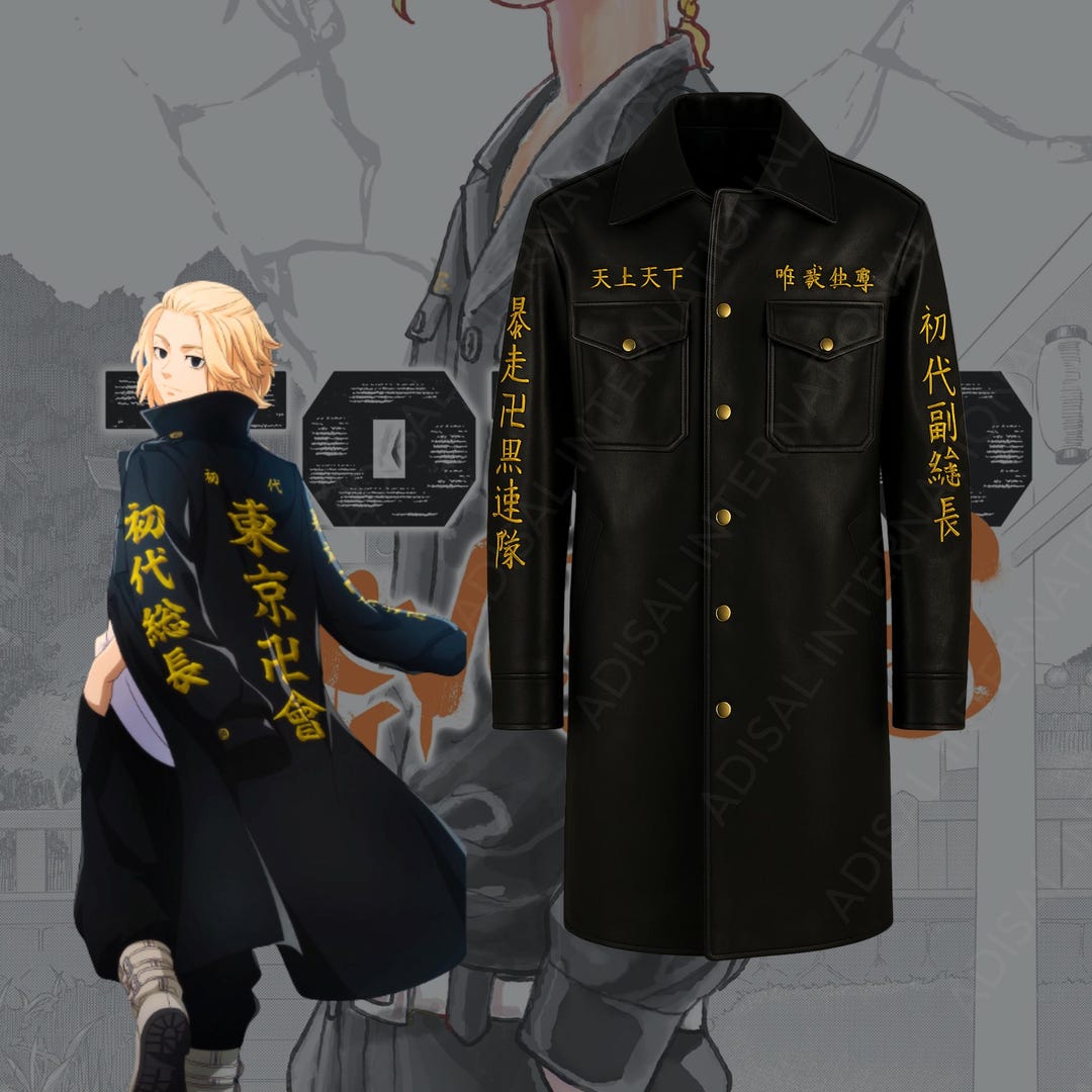 Tokyo Revengers Jacket | Manji Gang Embroidered Coat | Anime Cosplay ...