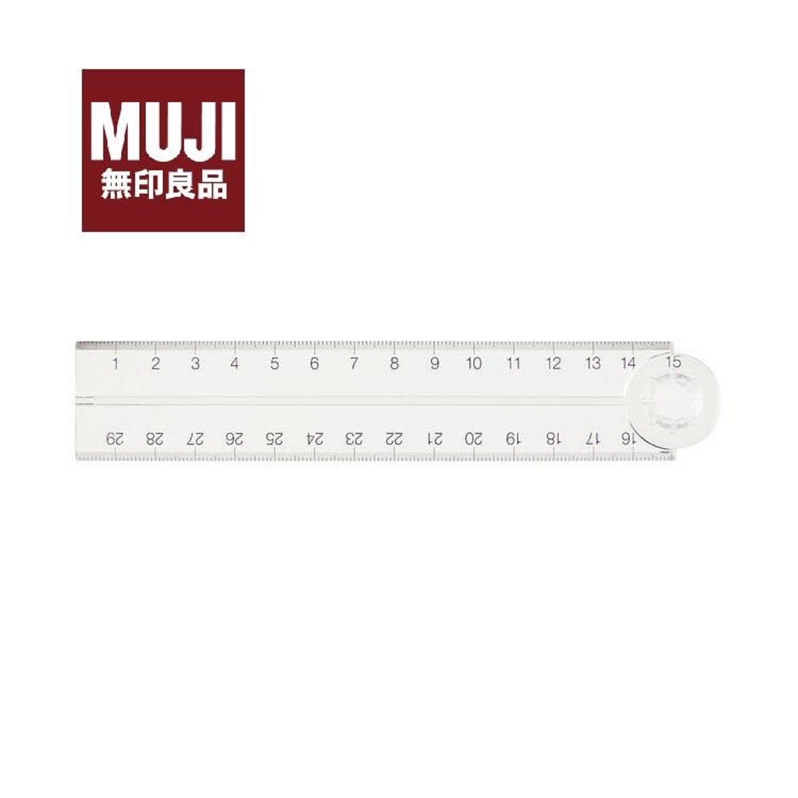 MUJI Acrylic Double Ruler/ Foldable Ruler | Etsy